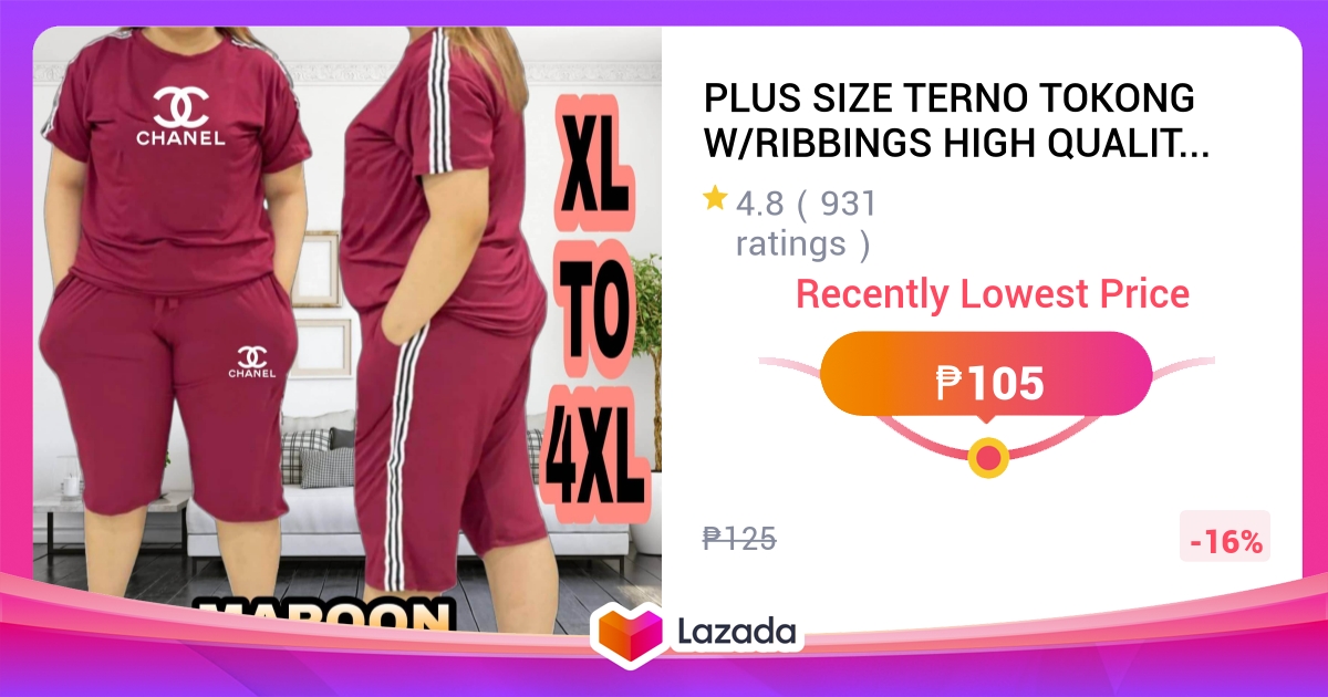 PLUS SIZE TERNO TOKONG W/RIBBINGS HIGH QUALITY PRODUCT FIT XL-4XL